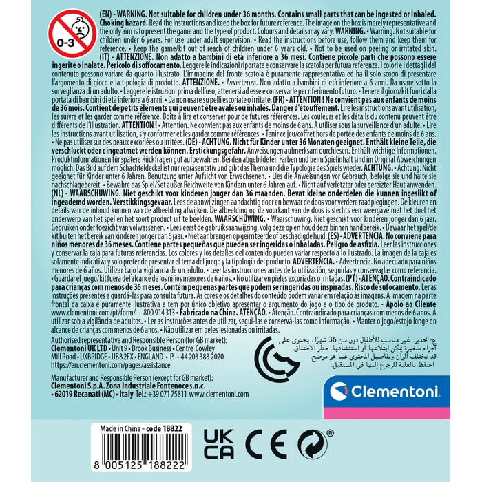 Lovely Eyeshadow: Leopard Clementoni UK